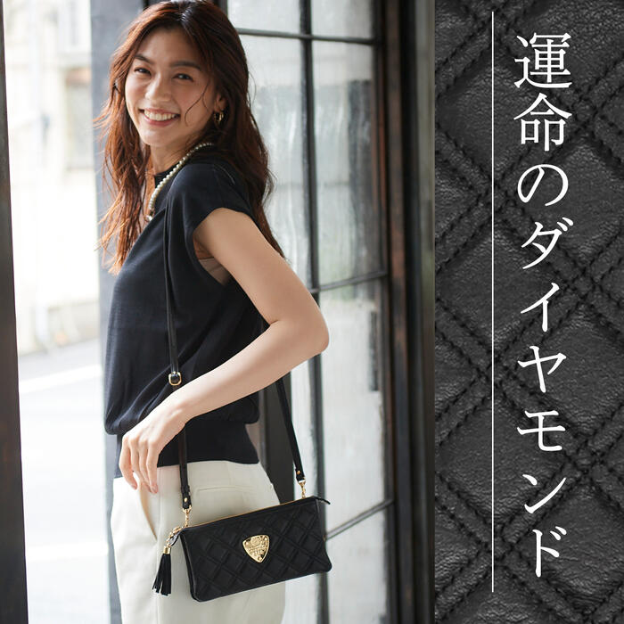 【楽天市場】【ATAO公式】ブーブー・ブラックダイヤモンド/レザーキルティング/お財布ポシェット/スマホポシェット/春財布/秋財布/牛革/ポシェット/ミニバッグ/日本製/プレゼント/ギフト ...