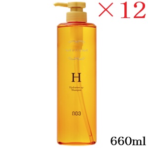 【楽天市場】ナンバースリー 003 ミュリアム シャンプー H 660ml [ディスペンサー付] ×12セット：アットビューティー株式会社
