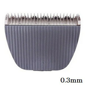 【楽天市場】MIRAX A7-PRO/PLUS/X-1クリッパ 共通替刃0.3ミリ：アットビューティー株式会社