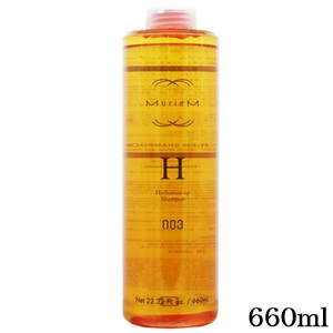 【楽天市場】ナンバースリー 003 ミュリアム シャンプー H 660ml [ディスペンサー無し]：アットビューティー株式会社