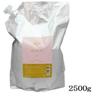 【楽天市場】MUCOTA ムコタ コンディショナー K/53 2500g レフィル 詰替用：アットビューティー株式会社