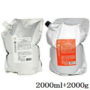 楽天市場】デミ コンポジオ ヘアケア CX リペア トリートメント