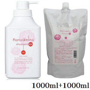 【楽天市場】ニューウェイジャパン ナノアミノ シャンプー RM-RO 1000ml ボトル + 1000ml レフィル 詰替用：アットビューティー株式会社
