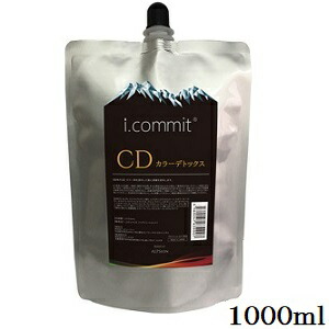 楽天市場】アイコミット バランシングチャージ 500g : アット