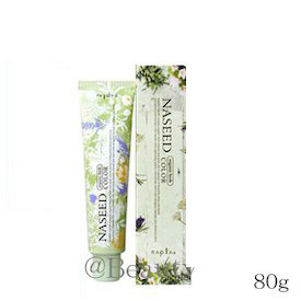 【楽天市場】ナプラ ナシードカラー グレイファッション 80g N-7NB(医薬部外品)：アットビューティー株式会社