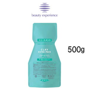 楽天市場】【即納】モルトベーネ クレイエステパックEX 1000g×4本