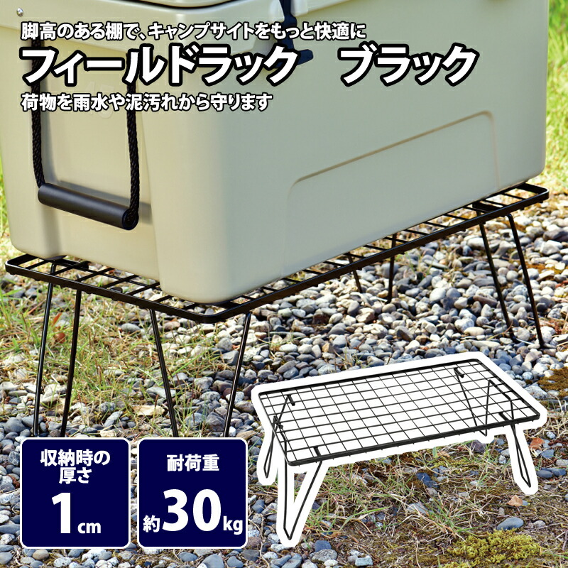 楽天市場】 アクアリデオ(AquaRideo) EASY HOOK ワイドスタイル