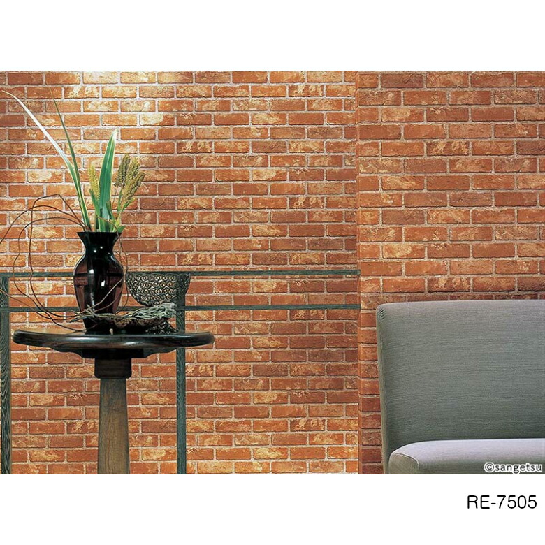 【楽天市場】【クーポン発行中】壁紙 レンガ柄 白色 茶色 RE-7503 RE-7504 RE-7505 のりなし サンゲツ sangetsu ...