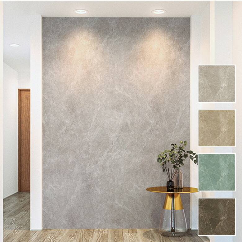 【楽天市場】【平日12時までなら即日出荷可 1m単位】 NEW!! 壁紙 サンゲツ FE76668 FE76669 FE76670 FE76671 グレー ベージュ グリーン ピーコックブルー ...