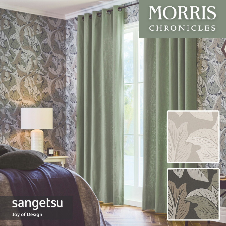 【楽天市場】【平日12時までなら即日出荷可】 1m単位 NEW!! William Morris ウィリアムモリス 壁紙 アカンサス サンゲツ FE76008 FE76009 グレー ダーク ...