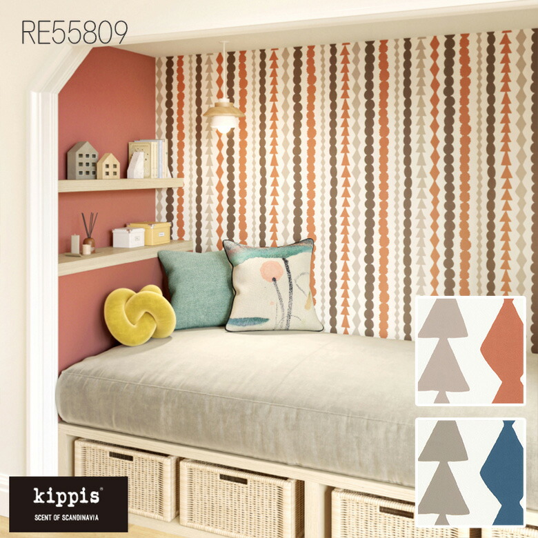 【楽天市場】【平日12時までなら即日出荷可】NEW!! kippis 北欧 壁紙 サンゲツ RE55809 RE55810 サルミアッキ 1m ...