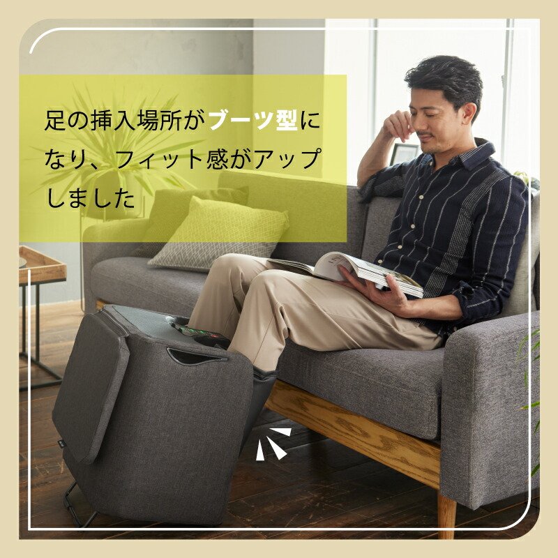 【ポイント10倍】 マッサージスツール マルチ AX-HP374 足 ふくらはぎ 足裏 マッサージ 指圧 ヒーター エアバック ローラー 振動 疲労回復 血行促進 筋肉痛 筋肉 疲労 脚 疲れ ...