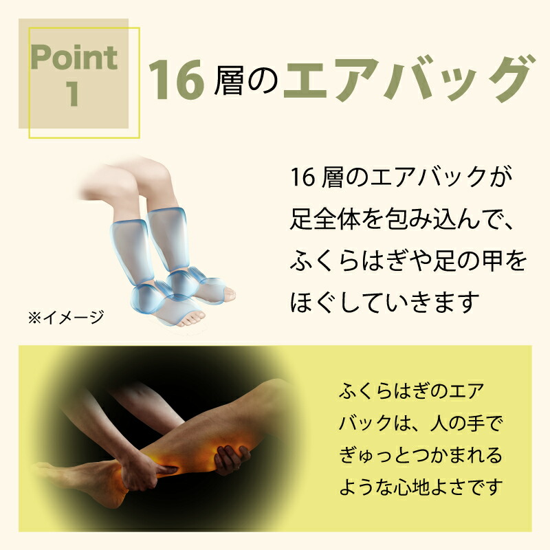 マッサージスツール マルチ AX-HP374 足 ふくらはぎ 足裏 マッサージ 指圧 ヒーター エアバック ローラー 振動 疲労回復 血行促進 筋肉痛 筋肉 疲労 脚 疲れ 温め 冷え つま先 脚の甲 健康 家電 父の日 プレゼント ギフト 送料無料 ポイント10倍】マッサージスツール マルチ AX-HP374 フットマッサージ