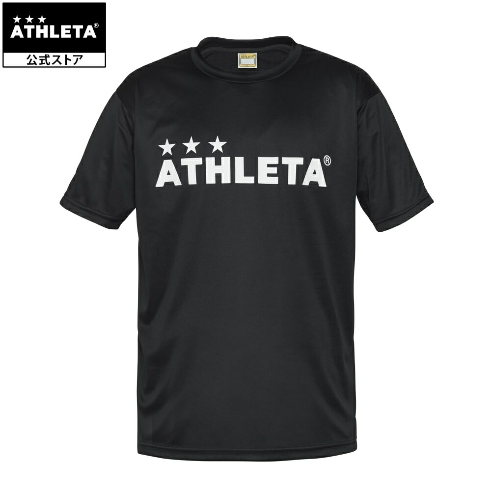 【楽天市場】アスレタ ATHLETA プラクティスTシャツ 2S 半袖 Tシャツ プラシャツ プラクティスシャツ フットサル サッカー ...