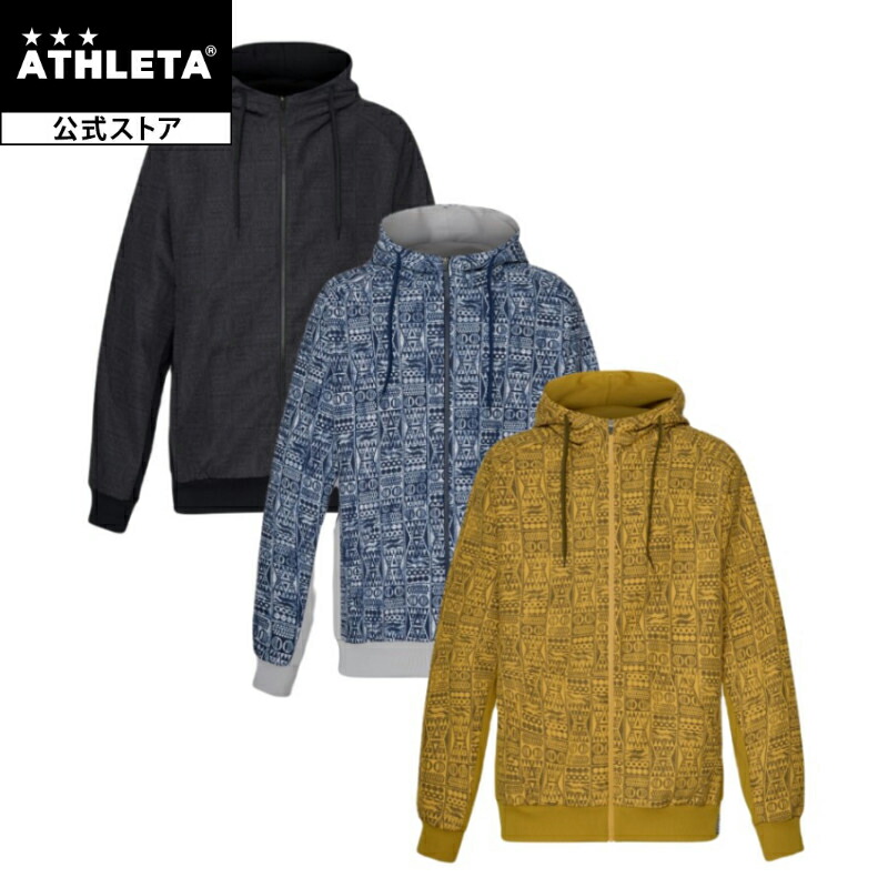 【楽天市場】アスレタ ATHLETA グラフィックパーカー 長袖 フーディ upcycle アップサイクル フットサル サッカー 09013 ...
