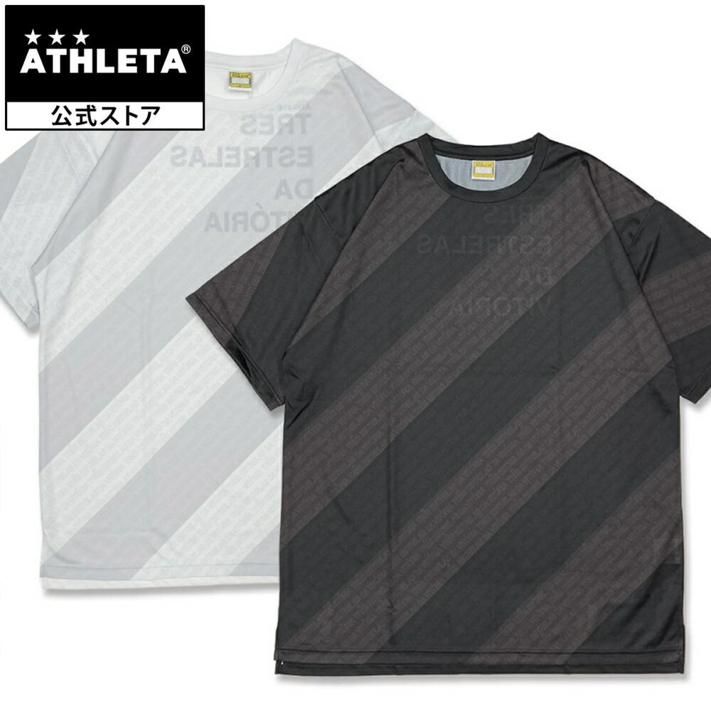 【楽天市場】アスレタ ATHLETA 【限定】TEDVプラクティスシャツ 半袖 Tシャツ プラシャツ フットサルウェア シャツ フットサル サッカー HJ-027：アスレタ公式 楽天市場店