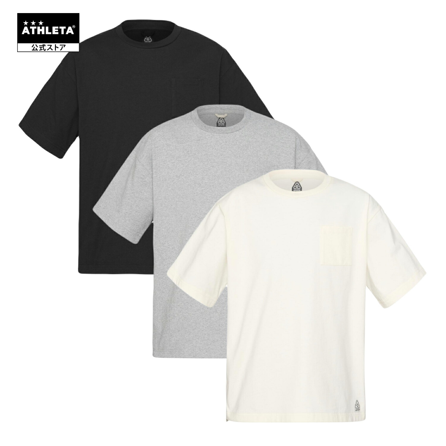 【楽天市場】アスレタ ATHLETA ポケットTシャツ フットサル サッカー 09023：アスレタ公式 楽天市場店