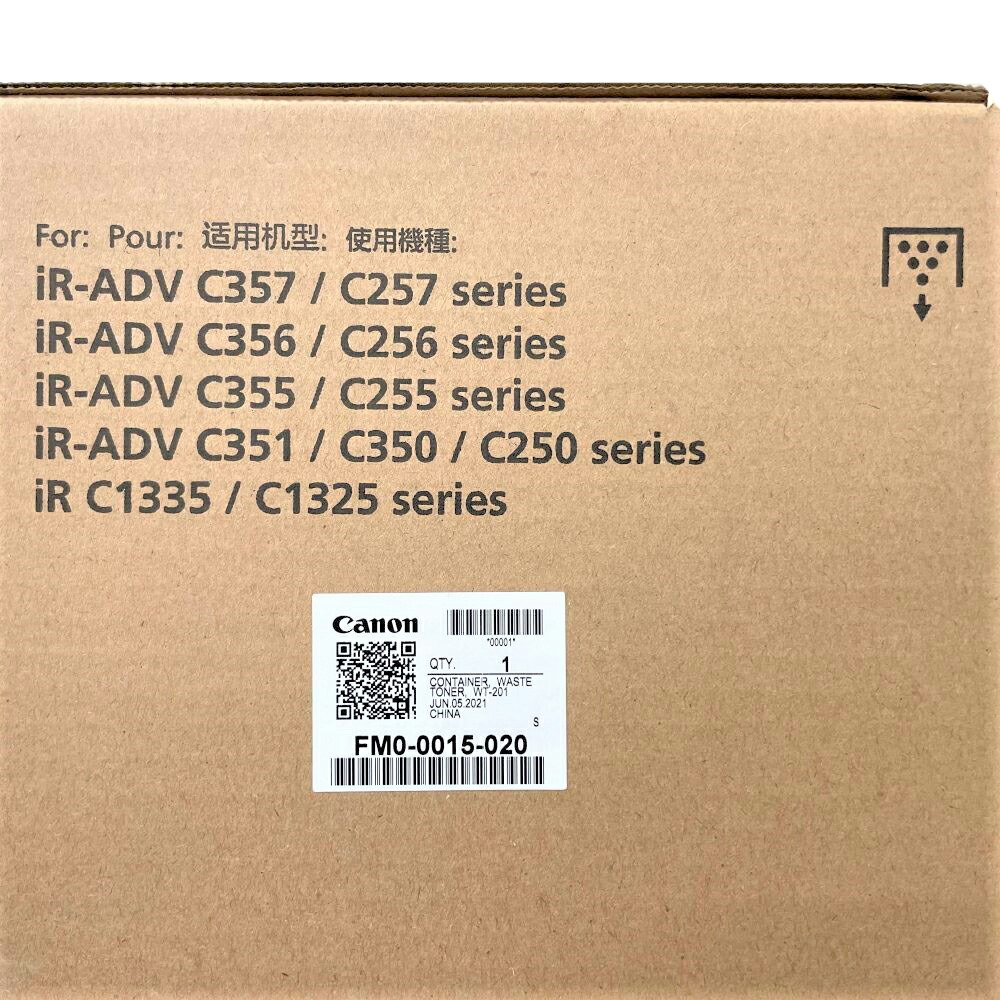 【楽天市場】キヤノン 純正回収トナー容器 WT-201 適合機種 iR C1335,iR C1325,iR-ADV C357,iR-ADV C257,iR-ADV C356,iR-ADV ...