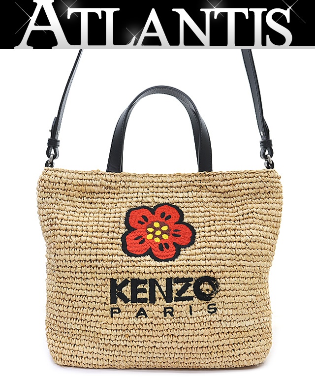 【楽天市場】【広尾店】ケンゾー KENZO Boke Flower 2WAYバッグ カゴバッグ 【15104】：アトランティス