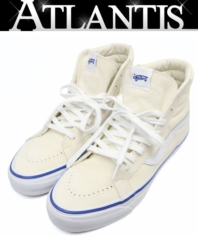 【楽天市場】【広尾店】 美品 ヴァンズ VANS ハイカットスニーカー LX SK8-Hi size28 【17913】：アトランティス