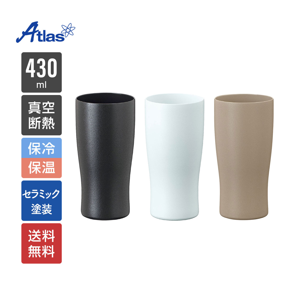 astc-430_thum_r.jpg astc-430_thum_r.jpg