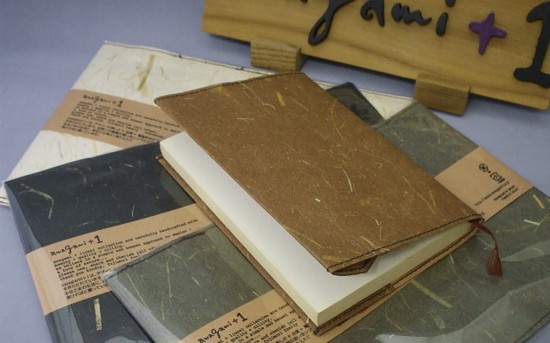 【楽天市場】Awagami Factory awagami＋1和紙ブックカバーオーガニックシュロ 】：あっとエヌ（＠N）