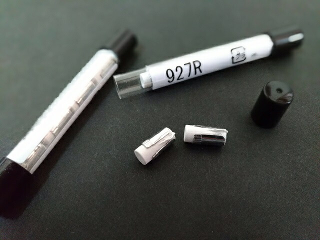 【楽天市場】STAEDTLER ステッドラー 927Rアバンギャルド用替え消しゴム：あっとエヌ（＠N）