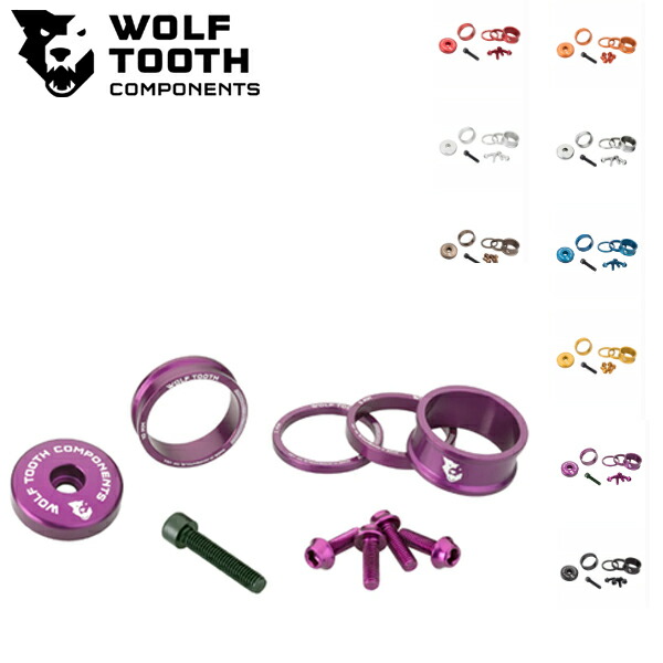 【楽天市場】Wolf Tooth ウルフトゥース コンポーネンツ Anodized Bling Kit Black ヘッド スペーサーセット ...