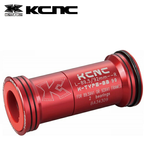 【楽天市場】KCNC BB ボトムブラケット PF86ﾌﾚｰﾑ×ｼﾏﾉｸﾗﾝｸ 86×41mm 263422 ﾚｯﾄﾞ ｱﾀﾞﾌﾟﾀｰ：アトミックサイクル