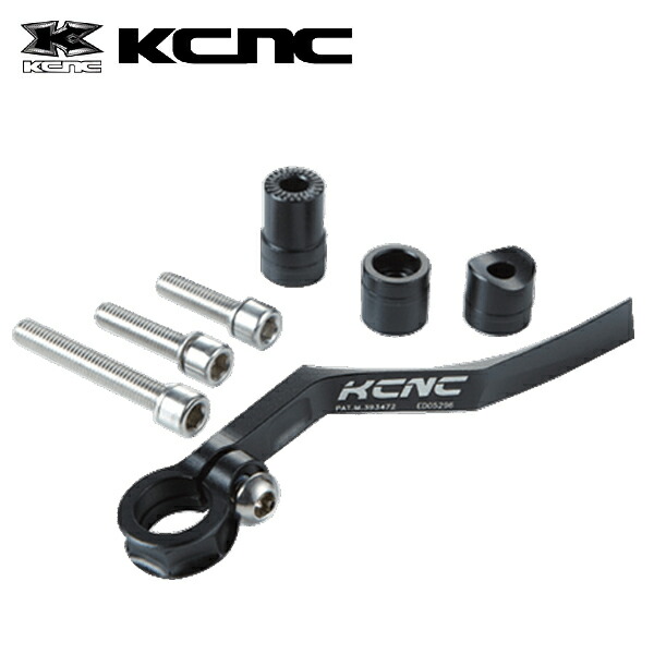 【楽天市場】KCNC チェーンキャッチャー ロードバイク 653561 ﾌﾞﾗｯｸ チェーン ガード：アトミックサイクル
