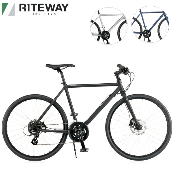 【楽天市場】ライトウェイ シェファード ディスク RITEWAY SHEPHERD Disc 自転車 クロスバイク：アトミックサイクル