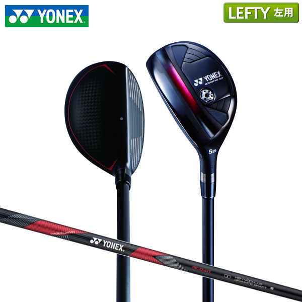 【楽天市場】【レフティー/左用】ヨネックス イーゾーン GT ユーティリティー RK-04GT カーボンシャフト：テレ東アトミックゴルフ楽天市場店