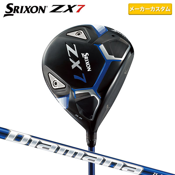 楽天市場】【カラーカスタム】ダンロップ スリクソン ZX5 ドライバー