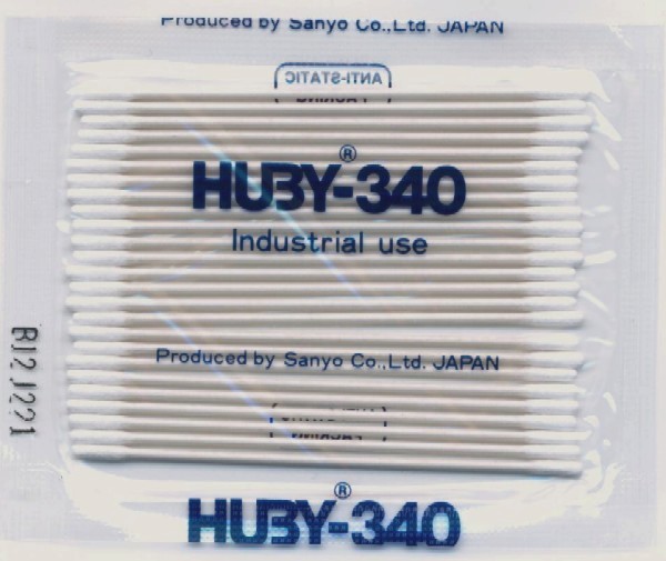【楽天市場】HUBY-340綿棒 BB-012MB：アトム興産