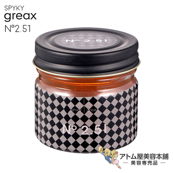 【楽天市場】イリヤ スパイキー グリークス 2.51 60g【グリース ワックス ツヤ出し ヘアスタイリング ヘアアレンジ スタイリング ...