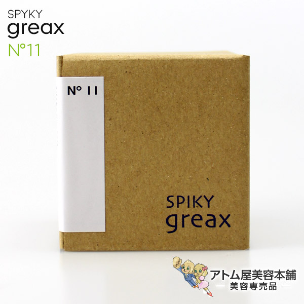 【楽天市場】イリヤ スパイキー グリークス No.11 60g【グリース ワックス ツヤ出し ヘアスタイリング ヘアアレンジ スタイリング ...