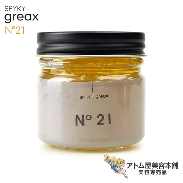 【楽天市場】イリヤ スパイキー グリークス No.21 60g【グリース ワックス ツヤ出し ヘアスタイリング ヘアアレンジ スタイリング ...