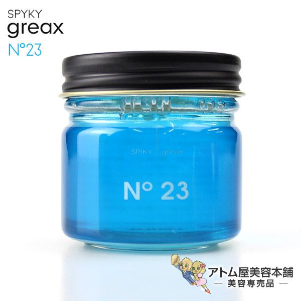 【楽天市場】イリヤ スパイキー グリークス No.23 60g【グリース ワックス ツヤ出し ヘアスタイリング ヘアアレンジ スタイリング ...