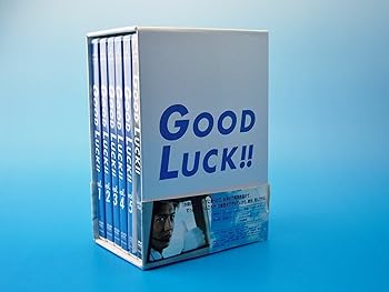 【楽天市場】【中古】GOOD LUCK !! DVD-BOX：アトリエ絵利奈
