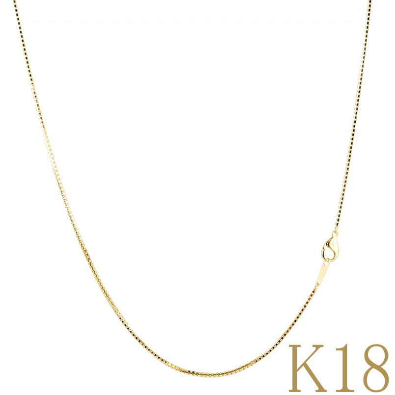 【楽天市場】18金 ネックレス メンズ チェーン だけ チェーンのみ 55cm ゴールド 18k k18 ベネチアン チェーン 1.2mm幅 シンプル 人気 地金 チェーン シンプル ...