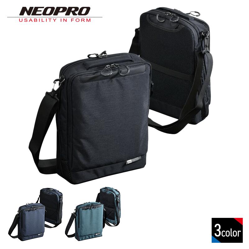 【楽天市場】NEOPRO（ネオプロ）KARUXUS（カルサス）2wayショルダー（2-080）：バッグのあつた