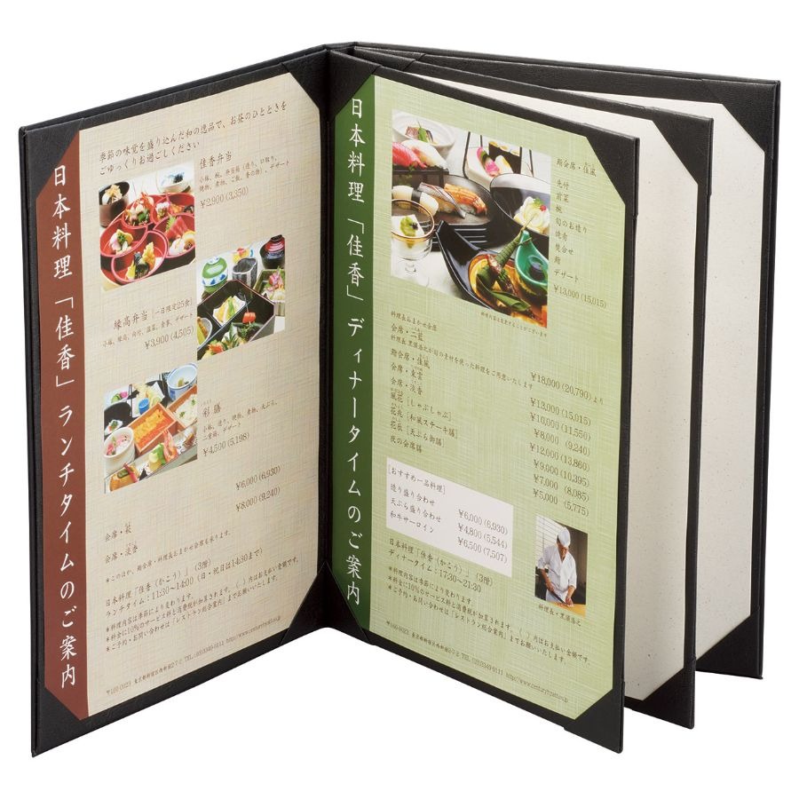 【楽天市場】洋風メニューブック A4・直付6ページ 直付タイプ CLB-46(6P) コーナー付メニュー えいむ(Aim)：atta楽天市場店