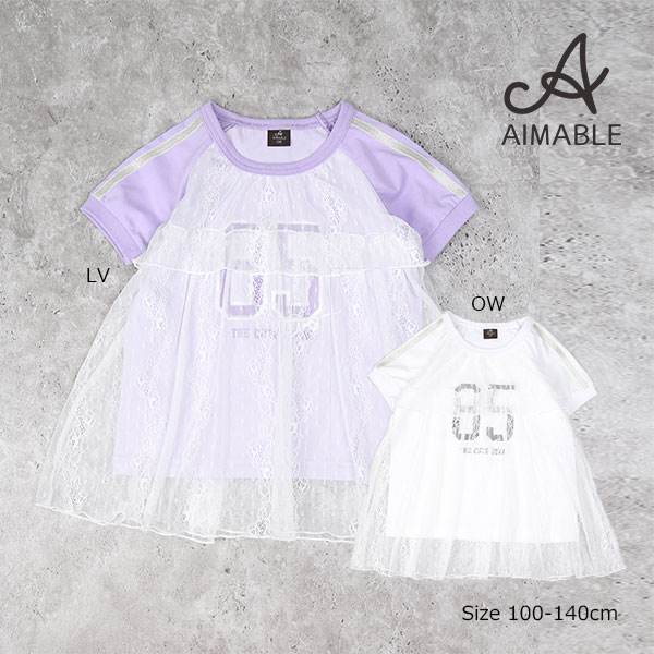 【楽天市場】 30％OFFセール エマーブル AIMABLE ラグランチュールレース 半袖 Tシャツ(100・110・120・130・140)子ども服 女の子 小学生 キッズ ライン入り ...