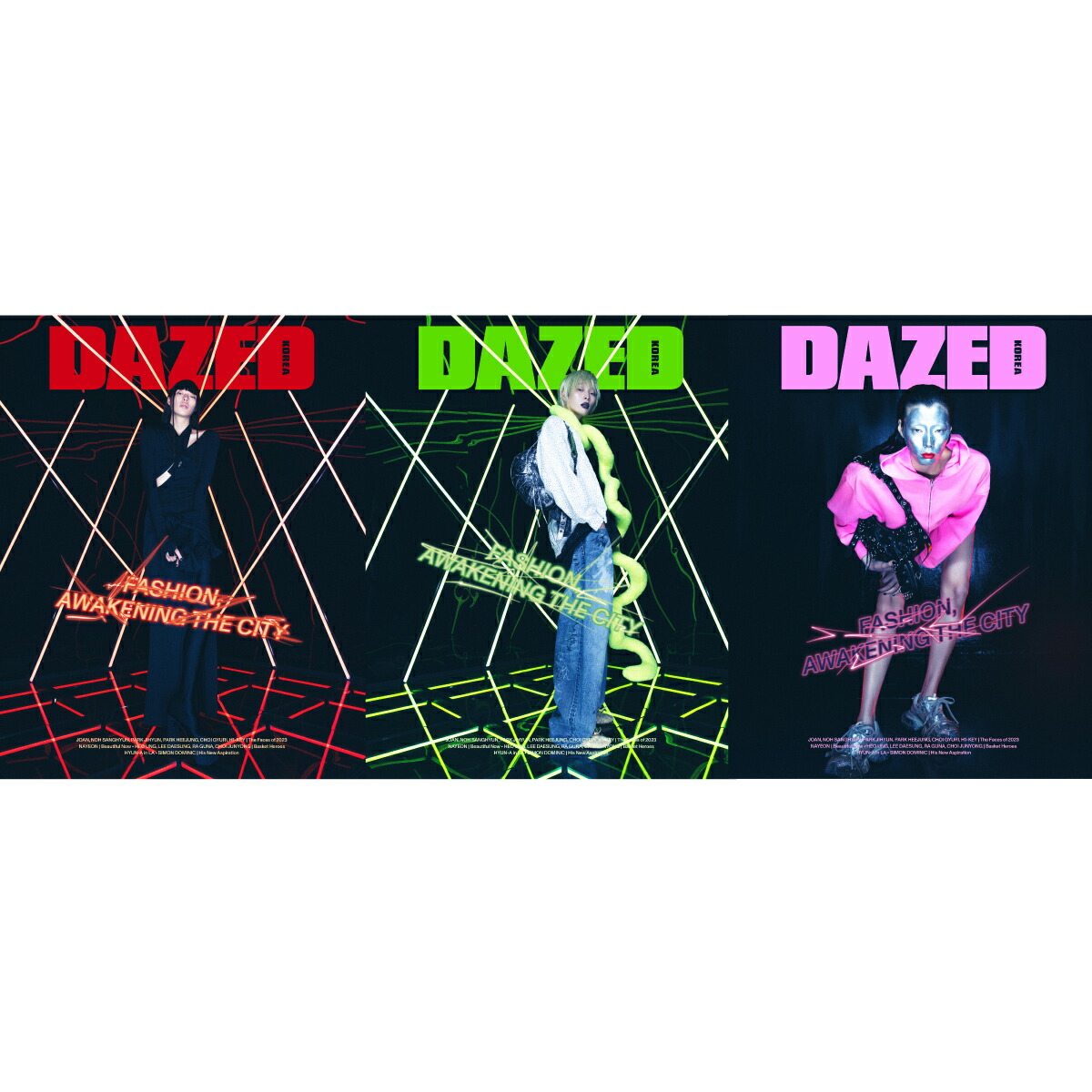 【楽天市場】DAZED 2023年 2月号 表紙 - RANDOM：attojoystore