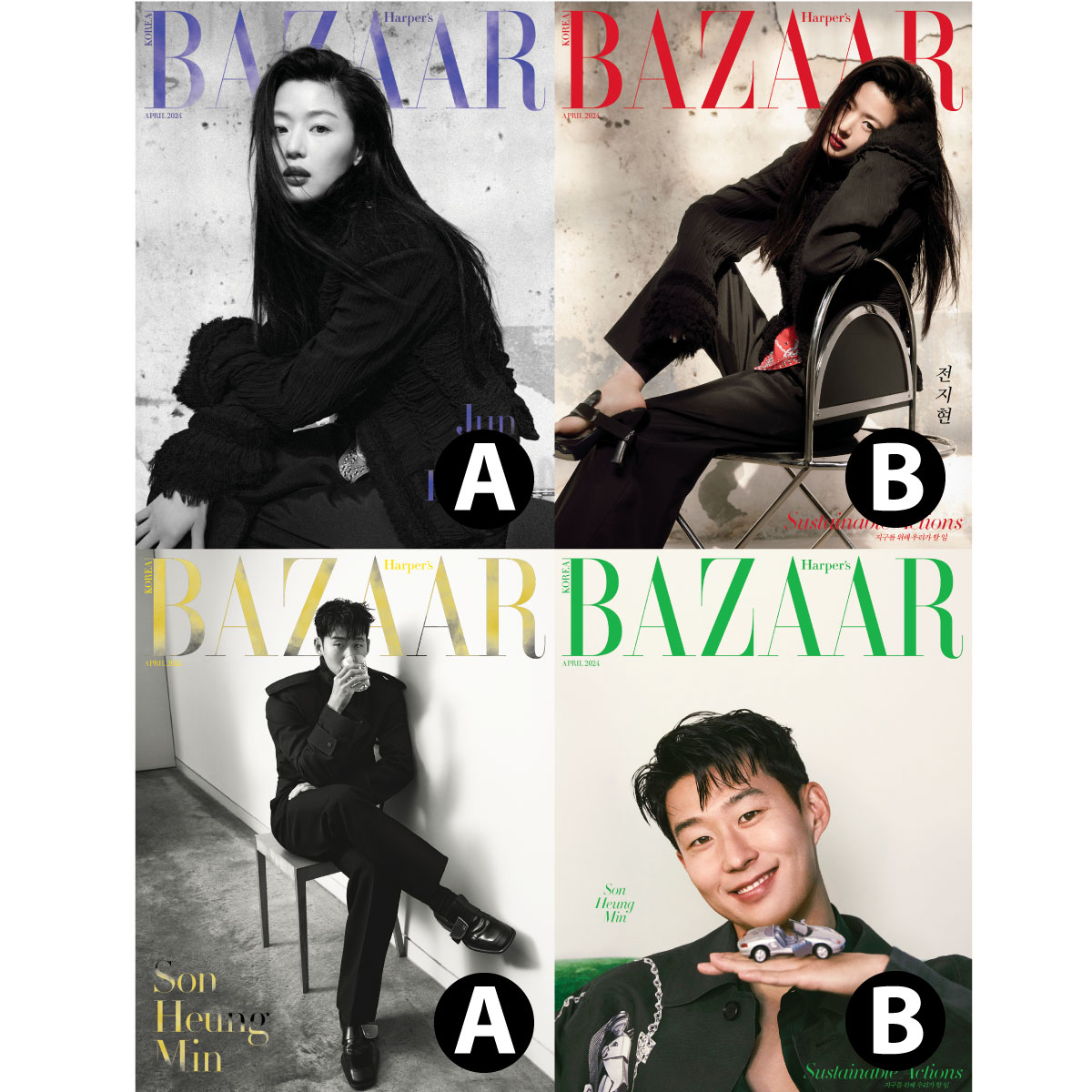 【楽天市場】【VER選択】2024年 4月号 BAZAAR SONNY JEON JIHYUN / STRAY KIDS FELIX フィリッ ...