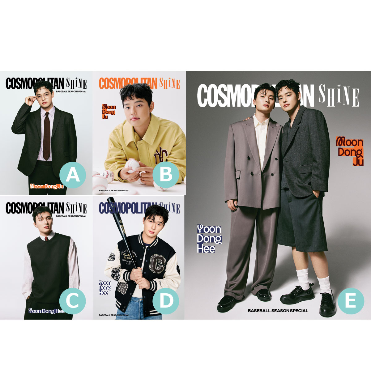 【楽天市場】【和訳付】【公式特典カード付】【5種セット / VER選択】2025年 3月号 COSMOPOLITAN SHINE MOON ...