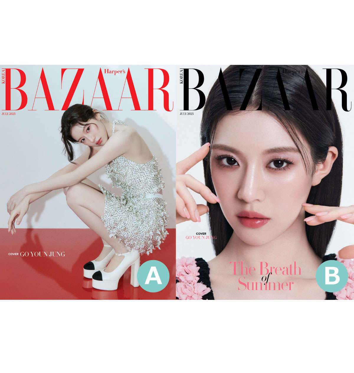 【楽天市場】【2種セット/VER選択】【和訳付】2025年 7月号 BAZAAR KOREA GO YOONJUNG / AN HYOSEOP LEE MINHO NANA SHIN ...