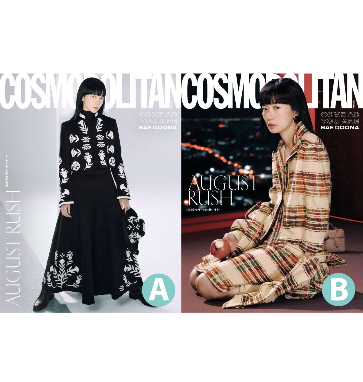 【楽天市場】【VER選択】【和訳付】2025年 8月号 COSMOPOLITAN KOREA BAE DUNA LEE SOOHYUK ...