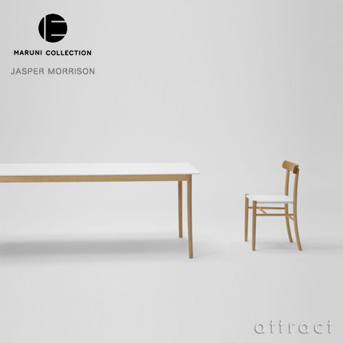 【楽天市場】マルニ木工 maruni マルニコレクション MARUNI COLLECTION ライトウッド Lightwood チェア メッシュシート 椅子 オーク ナチュラルホワイト カラー ...