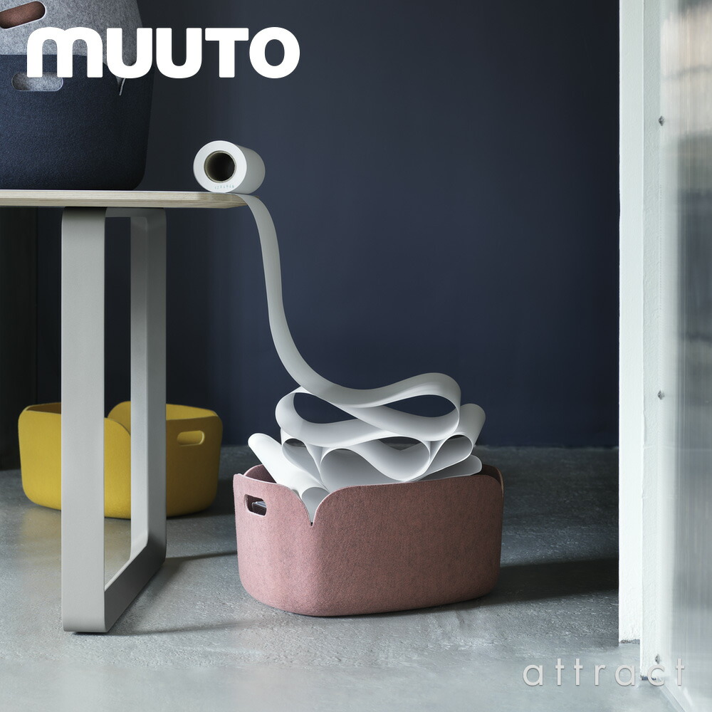 【楽天市場】ムート muuto リストア RESTORE バスケット BASKET ストレージ 収納ボックス デザイン：Mika ...
